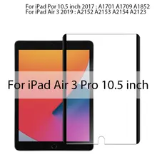 Air 3 Pro 10.5