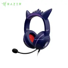 Gengar Headset
