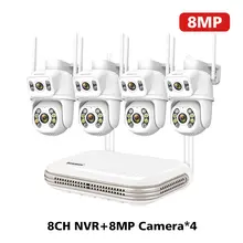 8CH 4PCS 8MP Cam W