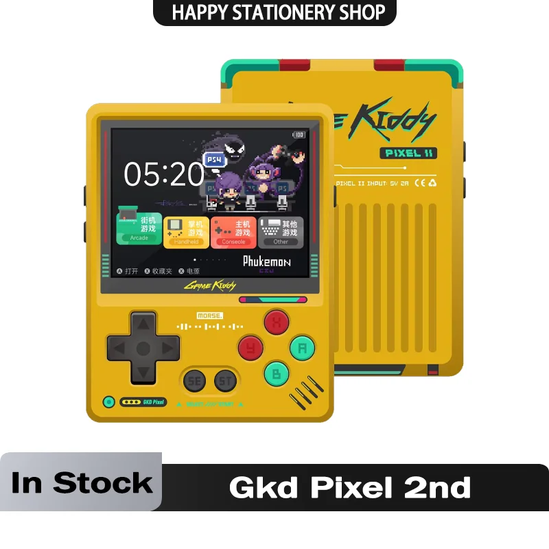 US $76.48