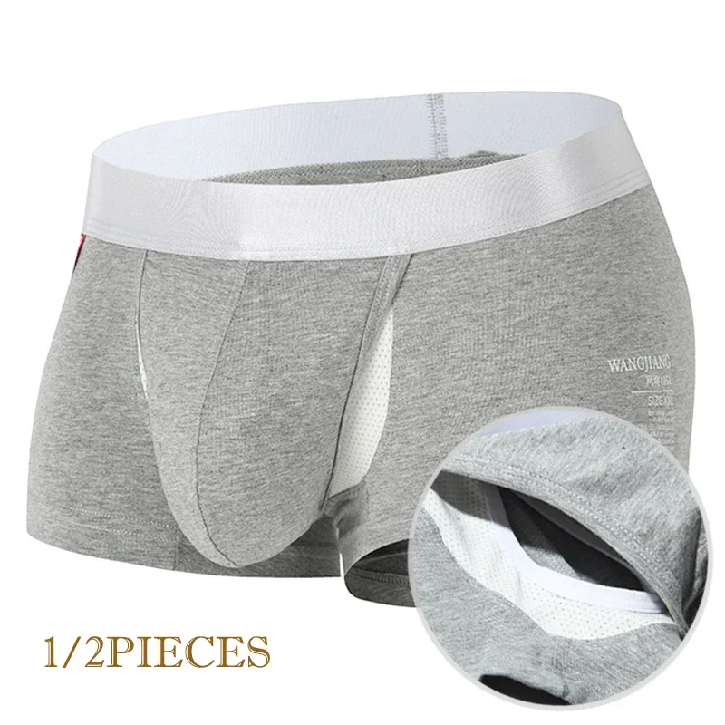 1/2 Pieces Open Front Underwear Men Cotton Sexy Men's Boxer Shorts ...