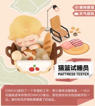 POP MART DIMOO Pet Vacation Series Blind Box Toys Mystery Box Mistery ...