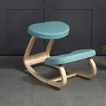 Leisure And Comfortable Technology Cloth Balcony Rocking Chair Home ...