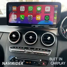 LCD Car Digital Cluster Instrument For Benz A/CLA/C/E Class W205 GLC ...