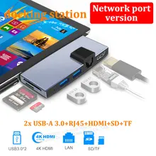 HUB USB 3.0 5Gbps High Speed Microsoft Surface Pro Docking Station 4K ...