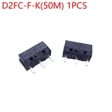 D2FC-F-K(50M)
