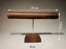 Walnut Bracelet Hand Chain Bracelet Display Rack Plate Jewelry Display ...