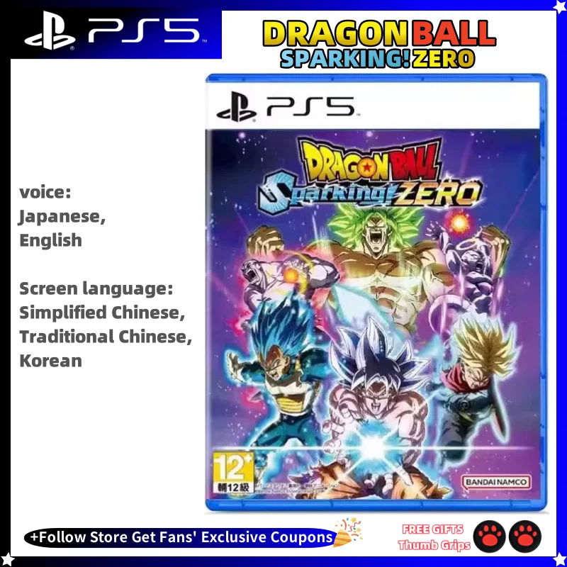 Alt Text: Cd Oficial De Juego Dragon Ball Sparking Zero Para Ps5 Nueva Generación.
