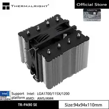 TR-PA90 SE