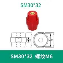 SM30-M6