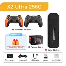 X2 UItra 256GB