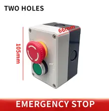 Waterproof Hand-Held Emergency Switch, Industrial Self-Starting, Plastic Box.