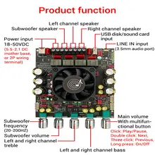 High-Power Bluetooth 2.1 Amplifier Board, 1200W Total Output, Low Noise.