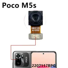 Poco M5s Wide