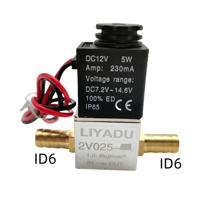 홈 제품 피드백