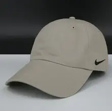 M Nike -3