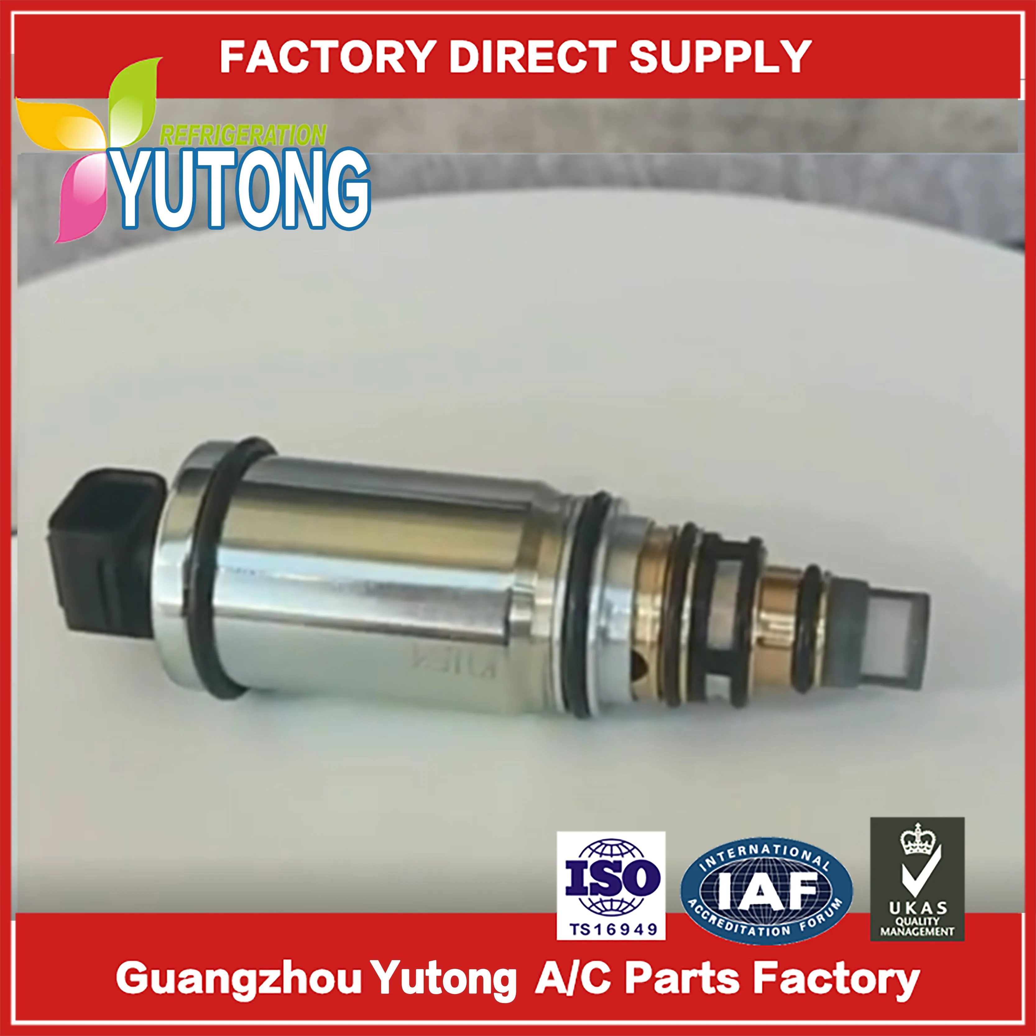 홈 제품 피드백