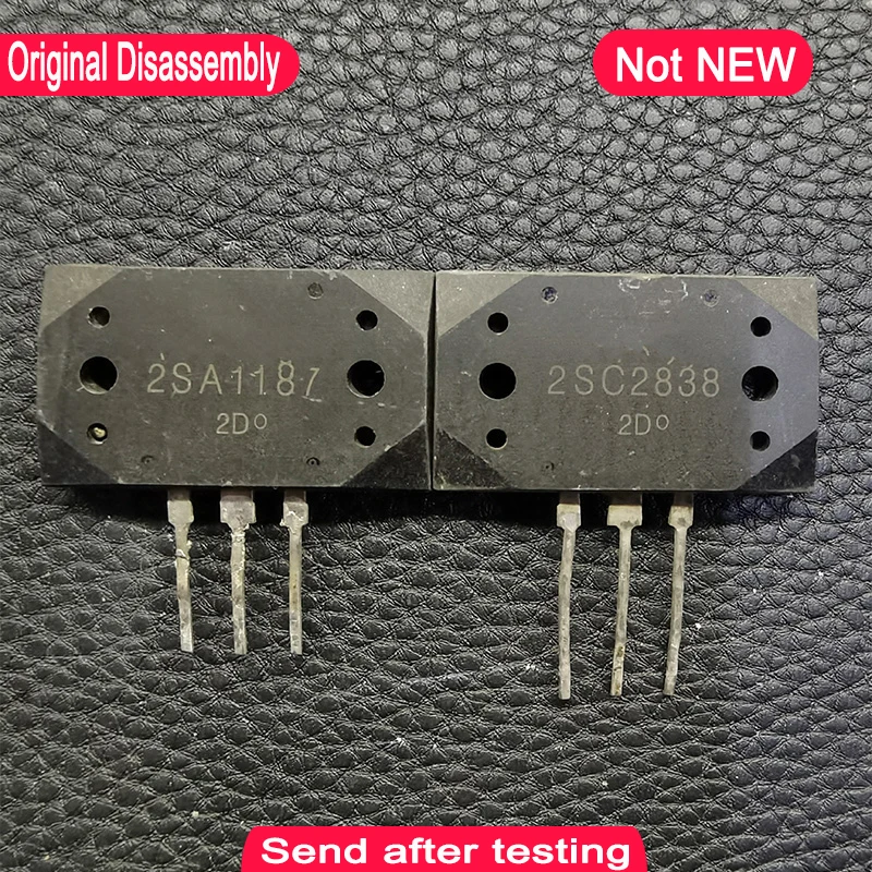 ₩12,950 / 많음 (2 개)