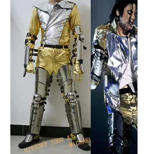 Michael Jackson Costume Set, Handmade Armor, Scream Tour Jacket, Golden ...