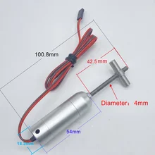 Retract motor 42.5mm