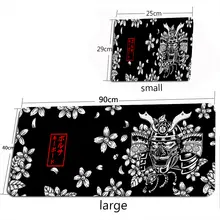 Dragon 5