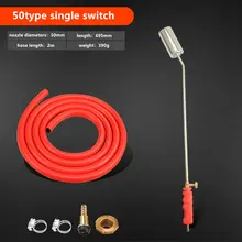 50type single switch