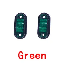Green lamp