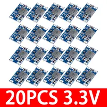20PCS 3.3V