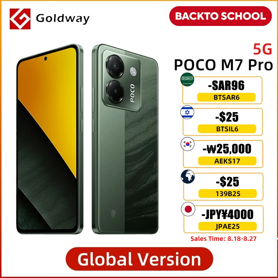 Xiaomi Poco M7 Pro 5G - Full phone specifications