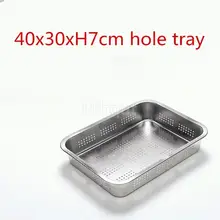 40x30x7cm hole tray