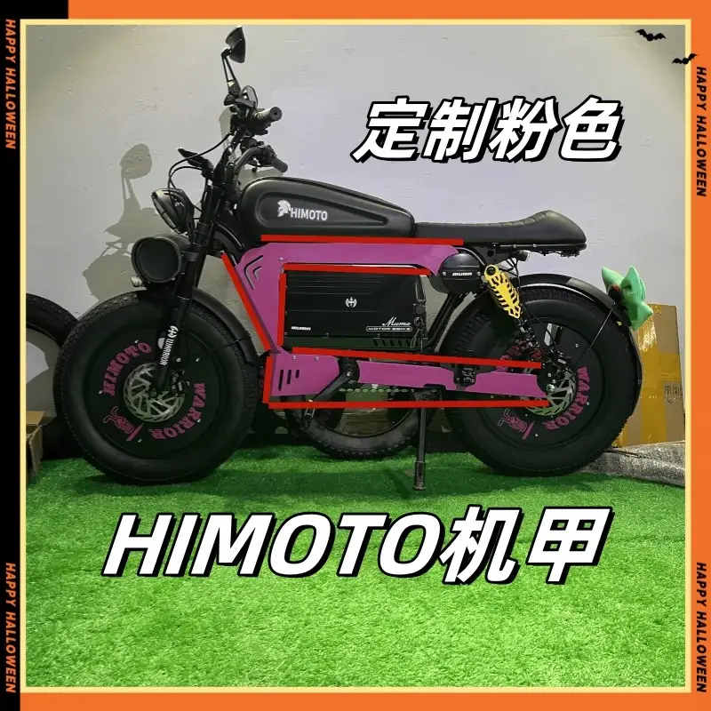US $88.00