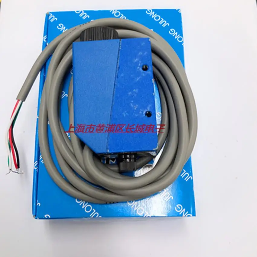 new JULONG dragon color sensors Z3J-TS2BE3 | ArabShoppy