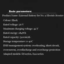 36V 5200mAH Battery Pack For Ninebot Segway ES1/ES2/ES3/ES4 external ...