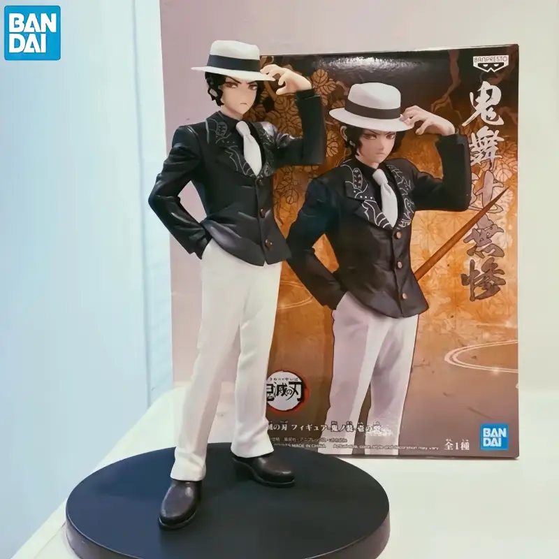 US $21.29