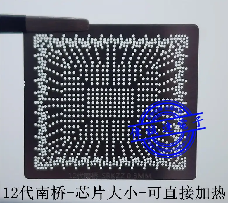 High-Quality Srkzz Bga Reballing Stencil For Integrated Circuits