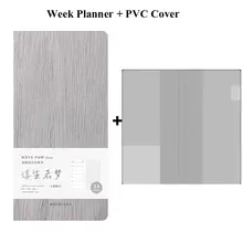 Plan D with Cover