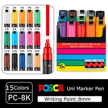 PC-8K 15Colors Box