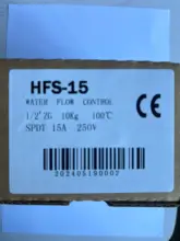 HFS-25 HFS-20 HFS-15 Paddle Water Pump Flow Sensor Switch Water Flow ...