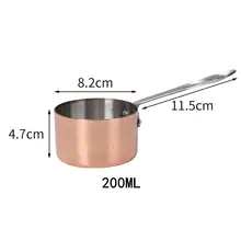 200ml