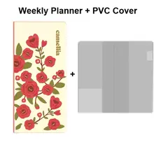 Plan G with Cover