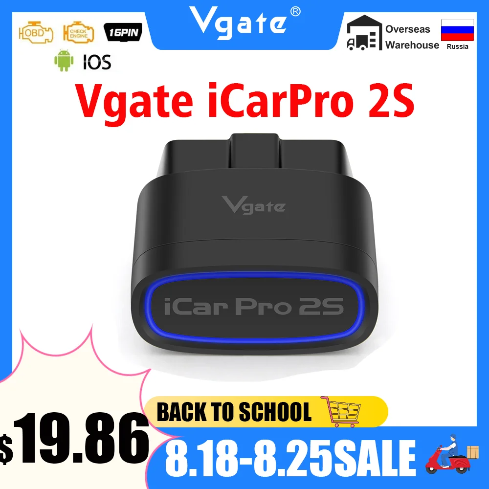 Store Home Products Back to School Feedback Brand story