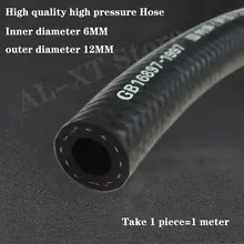 6mm
