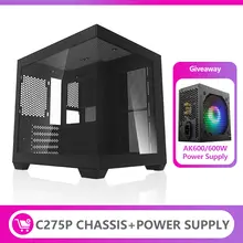 C275P BLACK and PSU