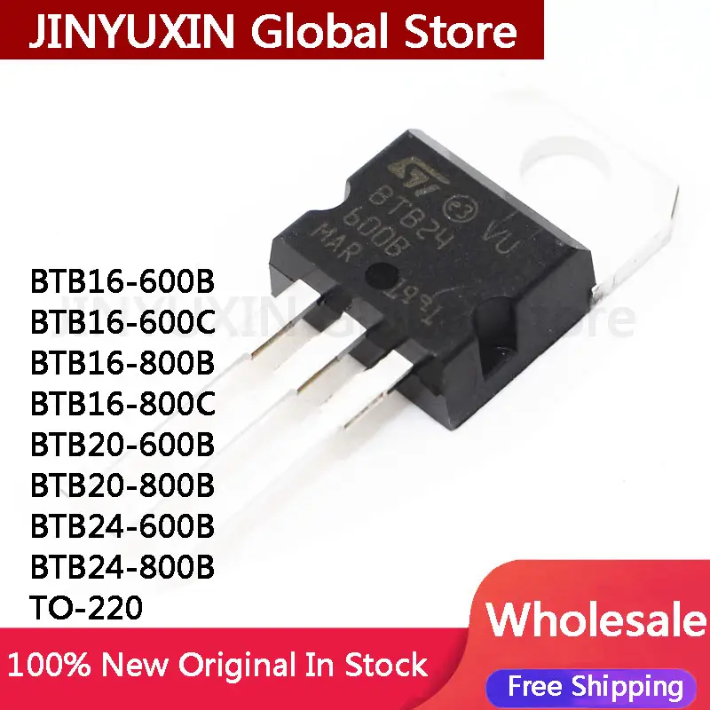 US $2.58 / lot