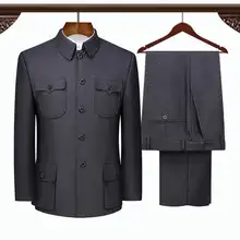 Traditional Chinese Tang Suit for Men Jacket Coat New Year Spring ...