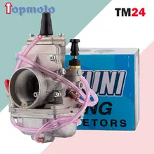 TM24