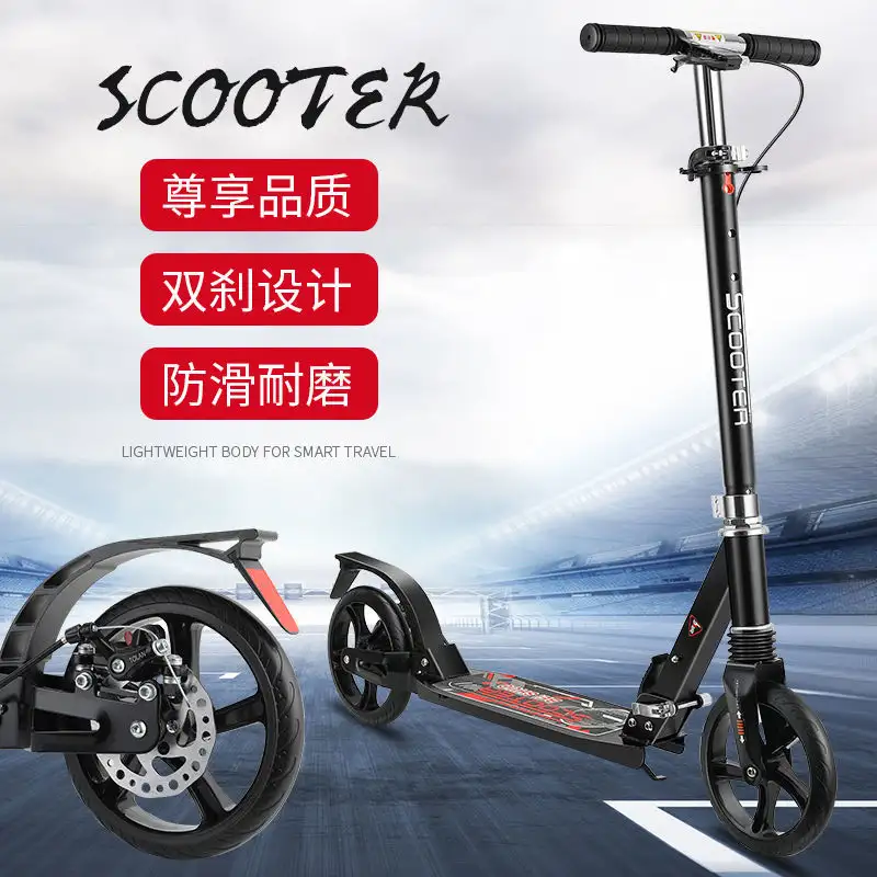 Adolescent adult scooter, children's scooter, two wheeled, 8-9-12 ...