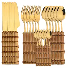 Gold 24Pcs