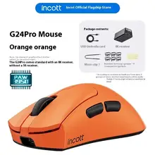 G24Pro Orange