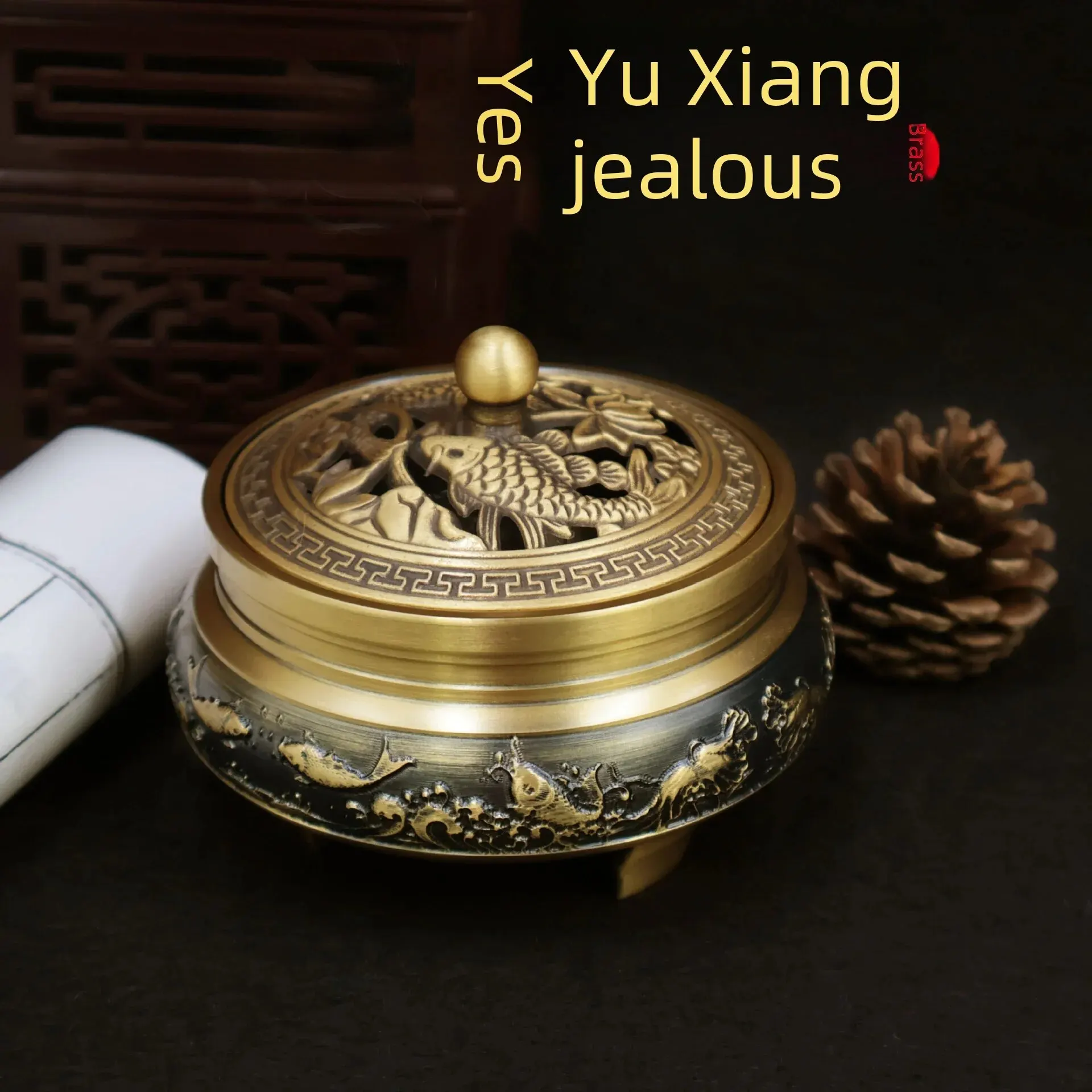 Store Home Products Feedback